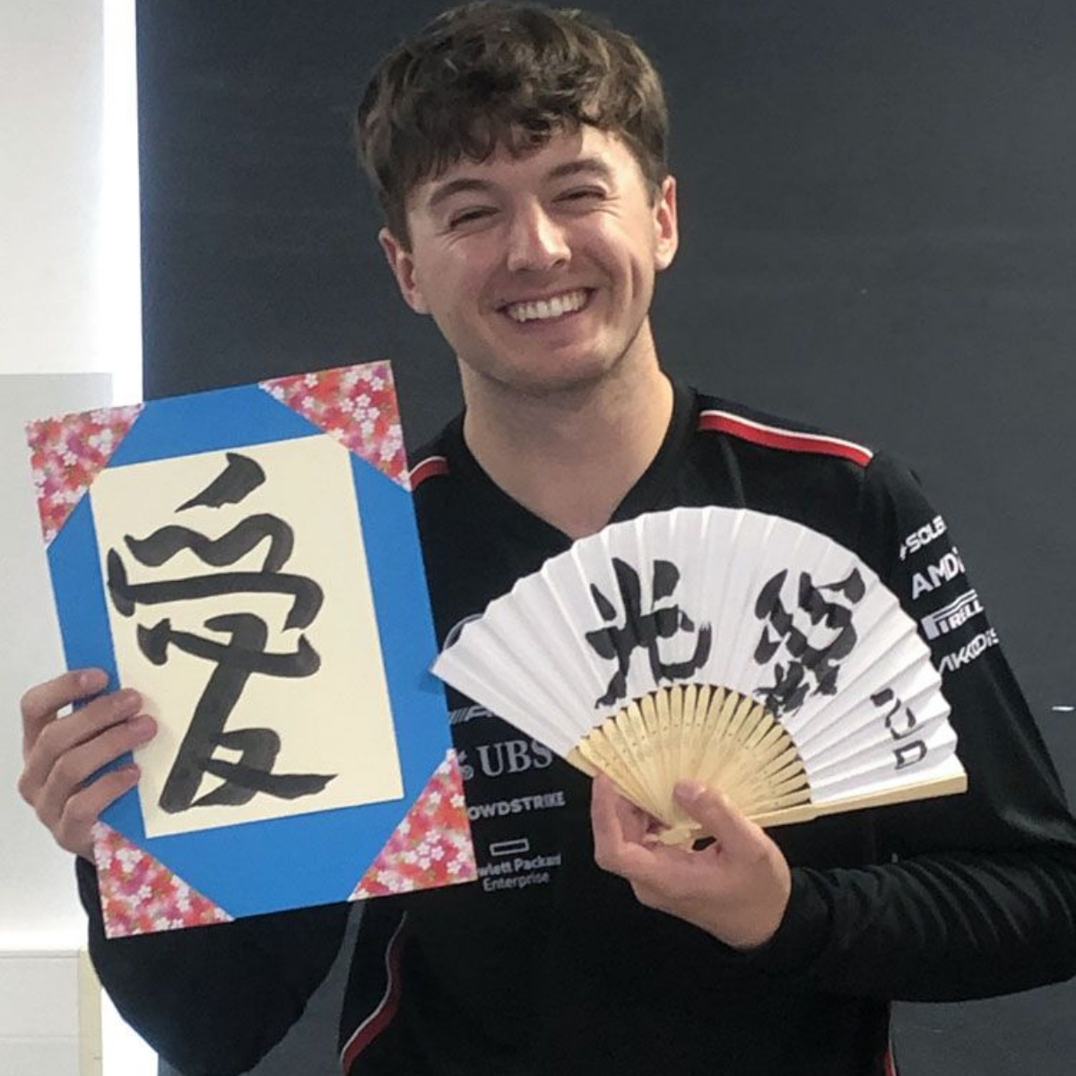 Dane Court Grammar School - Japanese calligraphy lesson