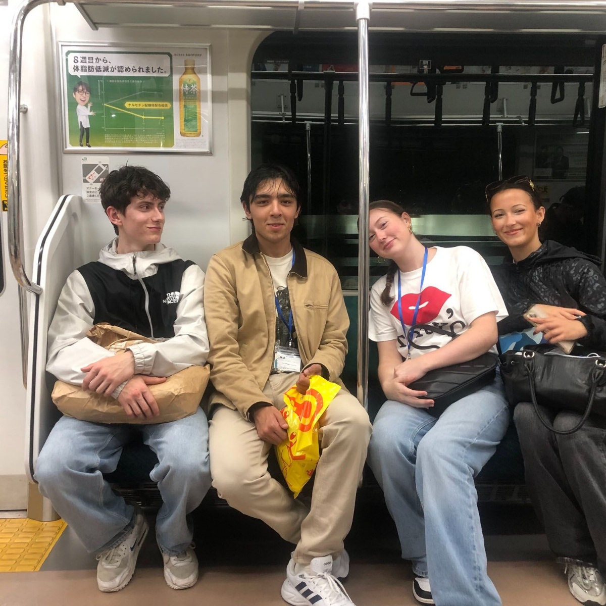 Dane Court Grammar School - Sixth form visit to Japan 2024